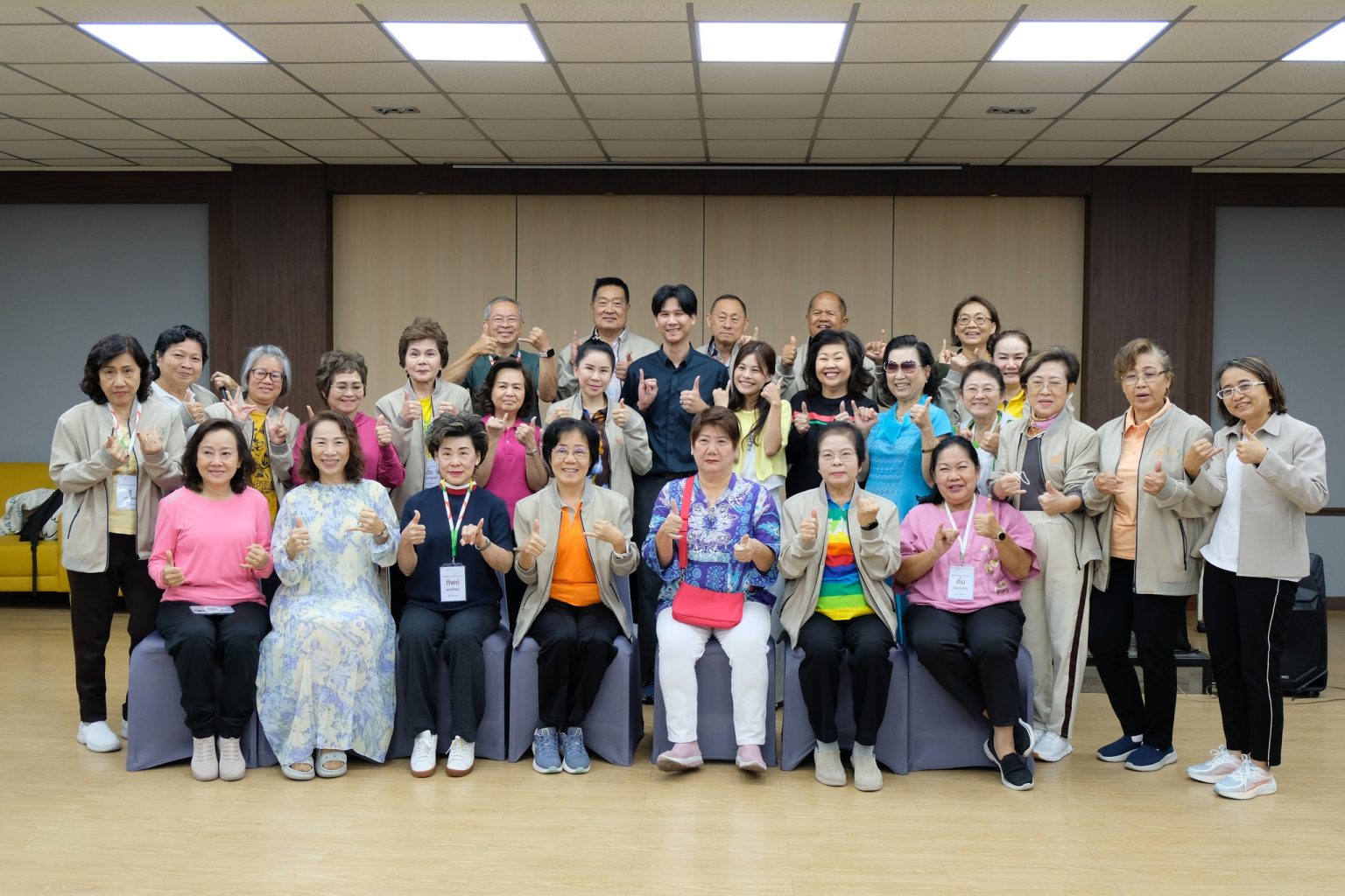 เย้ เย้ เย้…..เพจโครงการ KMUTT Smart Senior เปิดเป็นทางการแล้ว ฝากติดตาม กดไลค์ กดแชร์ ด้วยนะคะ ...